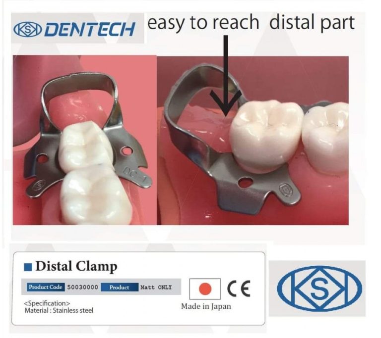 KSK Distal Clamp - Future Dentist